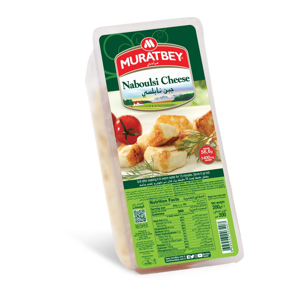 Muratbey Nabulsi Cheese 200G – S101