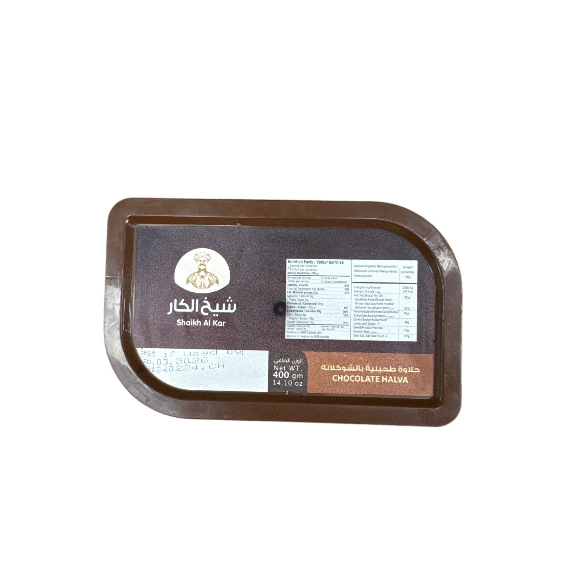 Shaikh Al Kar Halva with Rich Chocolate – 400g Gourmet Delight Treat – S101