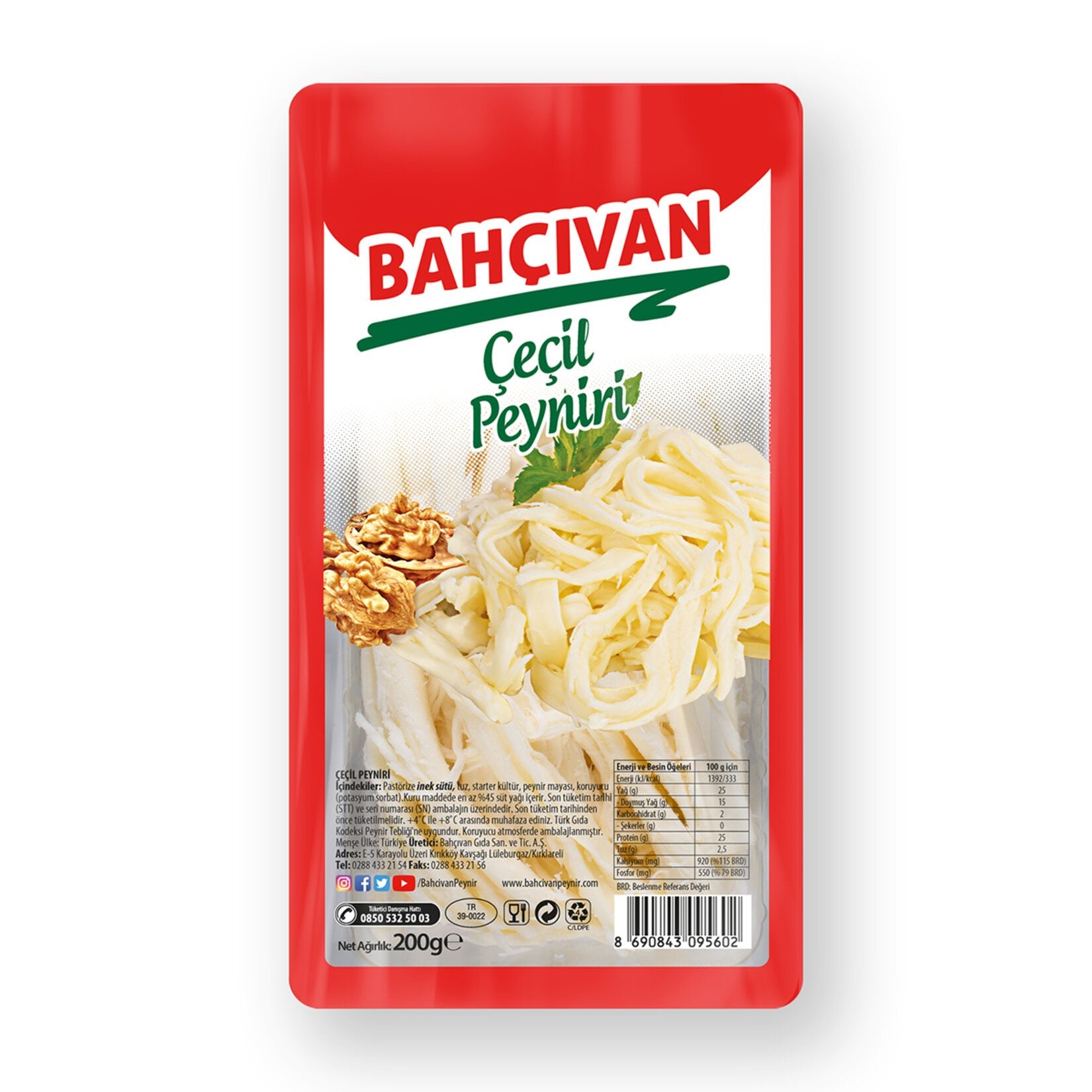 Bahcivan Shallal Cheese 200G – S101