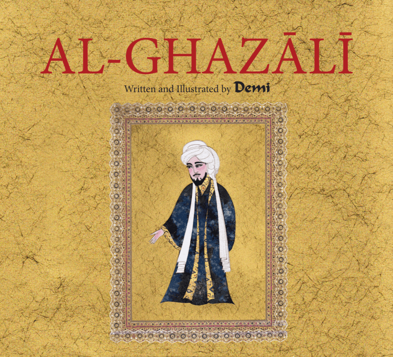 Al-Ghazali – Illustrated Biography – S101